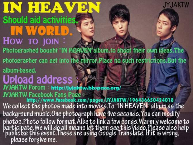 JYJ《IN HEAVEN》應援活動 - Kpopn