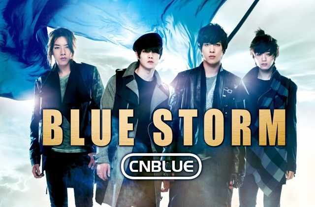 CNBLUE香港演唱周邊商品 - Kpopn