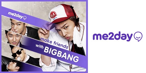 Big Bang 在 me2day - Kpopn