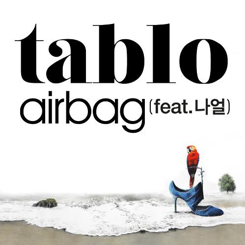 Tablo - Fever’s End 音源 - Kpopn