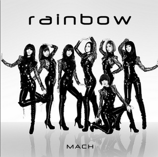 日版 "Mach" MV 公開 - Kpopn