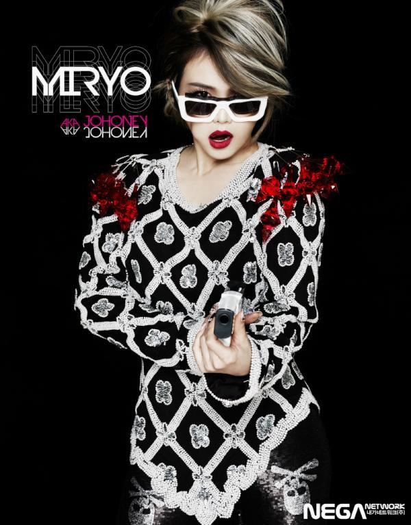 Miryo "Dirty" 製作花絮 - Kpopn