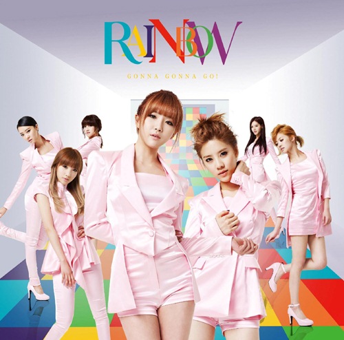Rainbow 出席日慈善演唱會 - Kpopn
