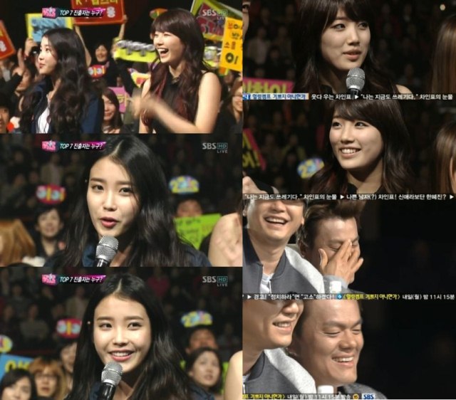 IU、Suzy 一起觀看選秀比賽 - Kpopn