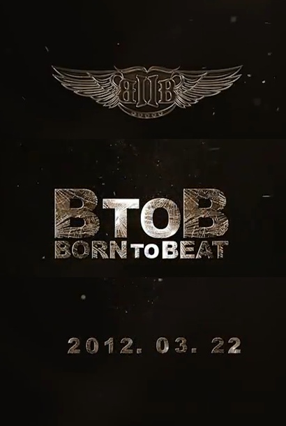 BTOB 7名成員公開！ - Kpopn