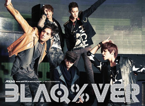 MBALQ 出道三週年快樂！ - Kpopn