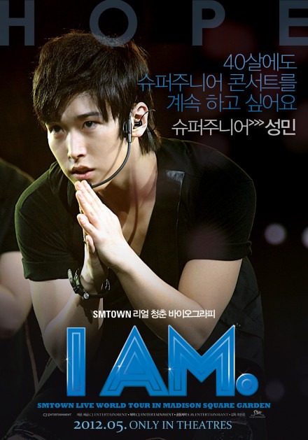 I AM. 個人宣傳海報 — SJ - Kpopn
