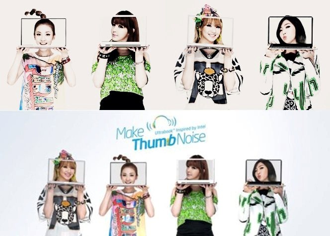 2NE1 廣告主題曲計畫 3 - Kpopn