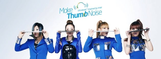 2NE1 Teddy 將與你合作歌曲 - Kpopn