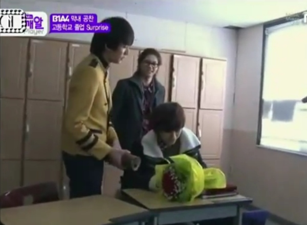 偶像宿舍之旅 ─ B1A4 - Kpopn