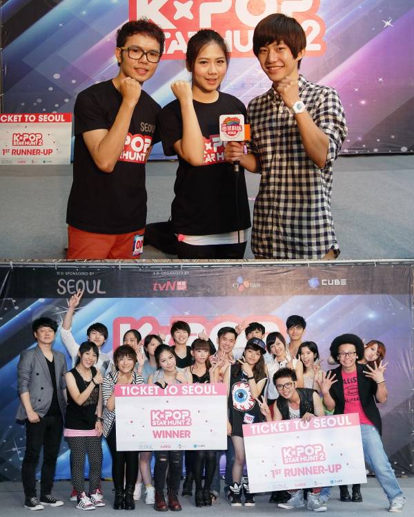 《獵星行動 2》臺灣優勝者 - Kpopn