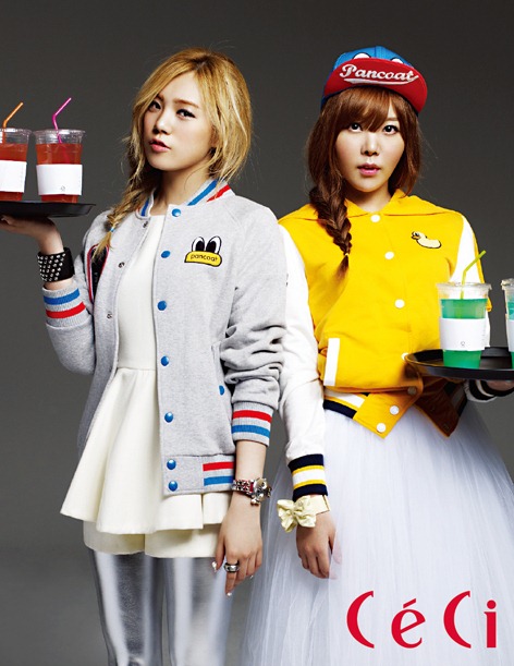 橙子焦糖繽紛的 CeCi 畫報 - Kpopn