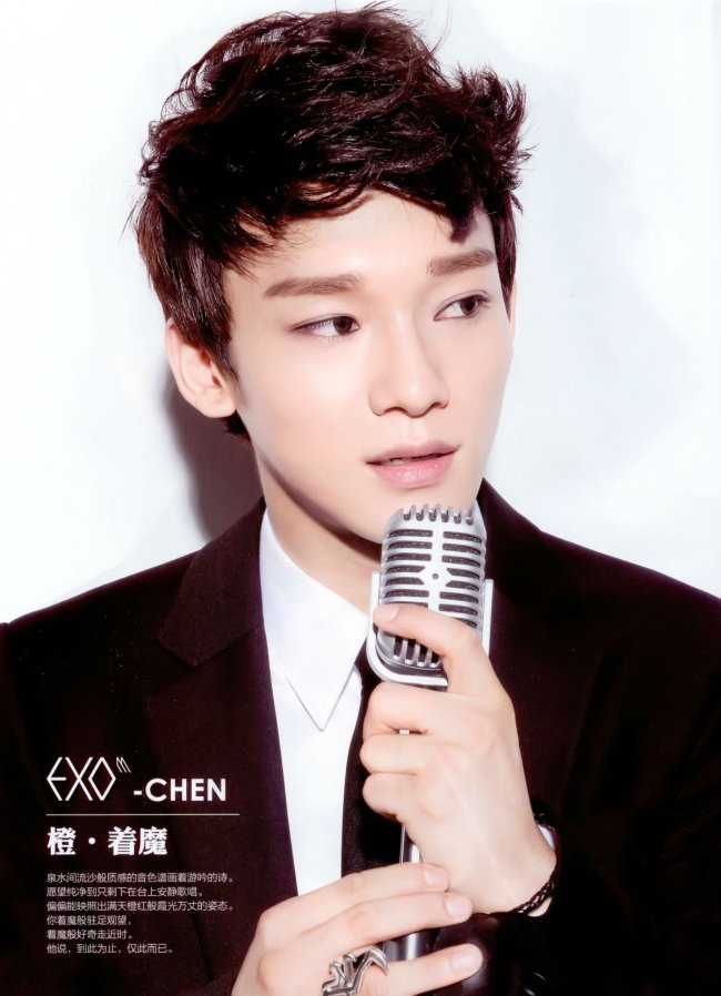EXO-M Chen，生日快樂！ - Kpopn