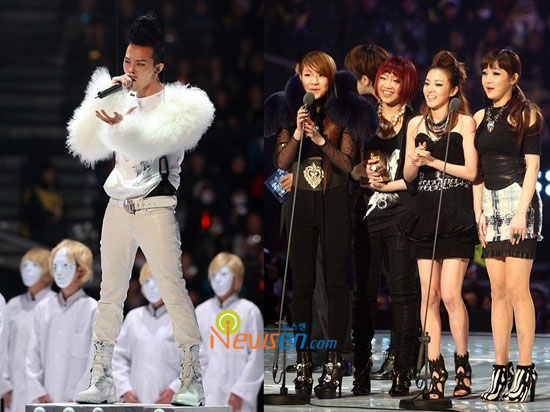 朴春與 Dara 取笑 GD？ - Kpopn