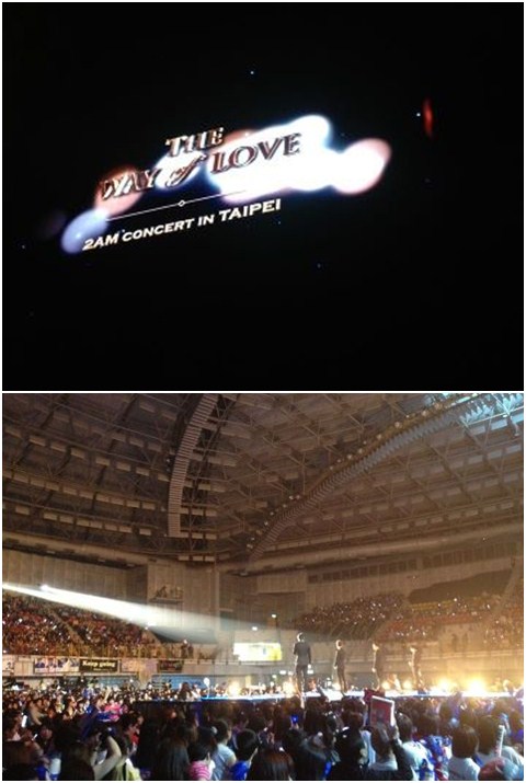 2AM 謝謝臺灣 IAM - Kpopn