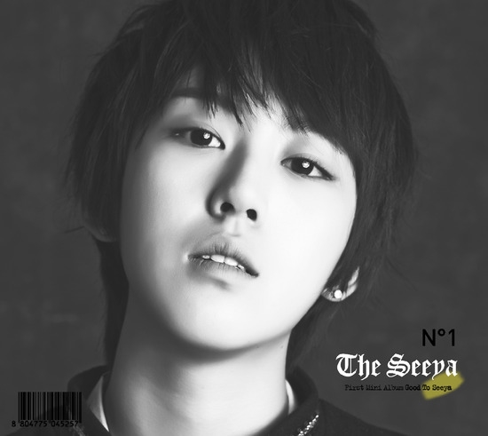 The SEEYA 成員概念照 I - Kpopn