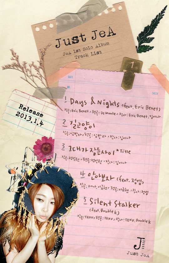 JeA 新專輯曲目公開 - Kpopn