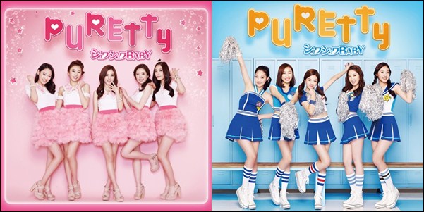 PURETTY 新日單預告 - Kpopn