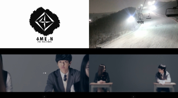 4Men 回歸預告 - Kpopn