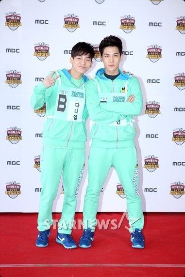 DMTN Daniel 運動會受傷 - Kpopn