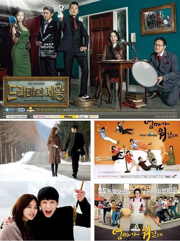 2012膾炙人口OST回顧(17) - Kpopn