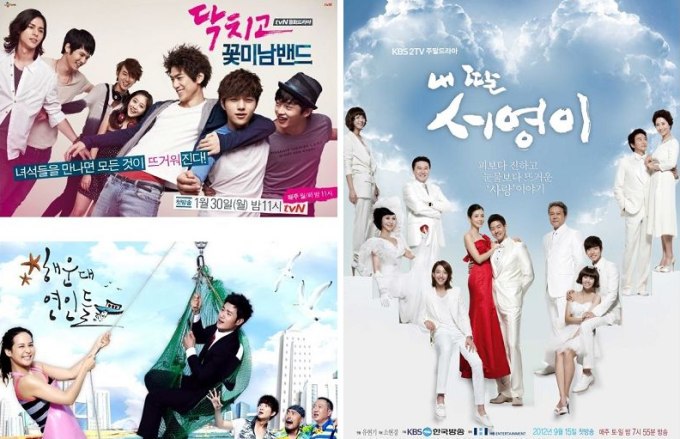 2012膾炙人口OST回顧(12) - Kpopn