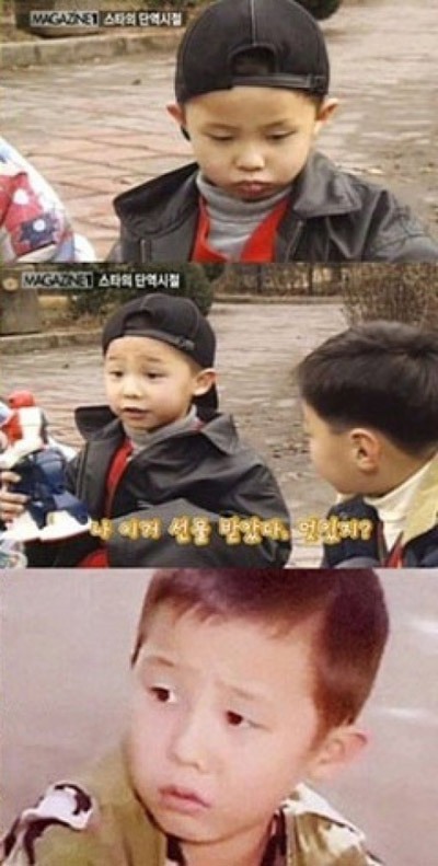 小時候的可愛 GD 引起話題 - Kpopn