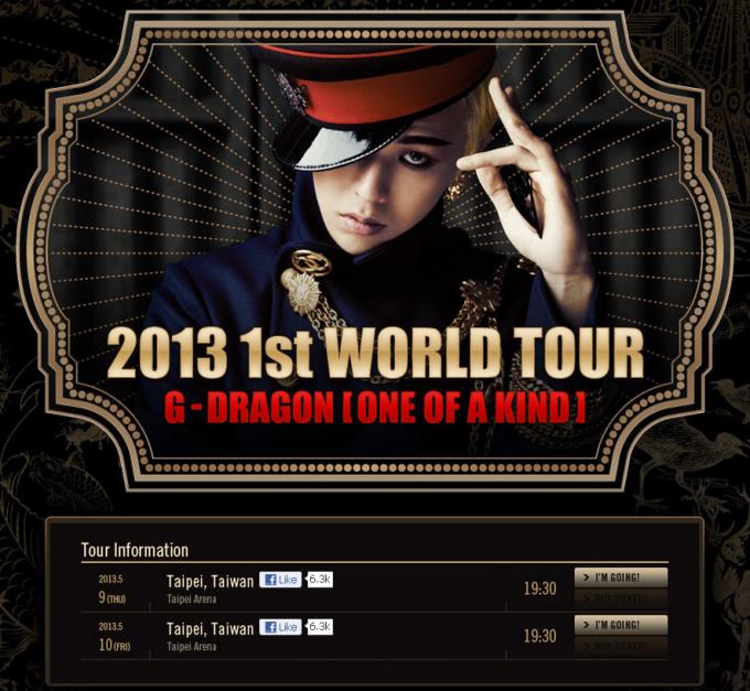 GD 5/9、5/10 小巨蛋開唱 - Kpopn