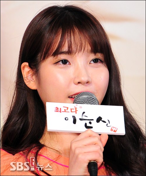 被歌迷襲擊？ IU ：是誤傳 - Kpopn