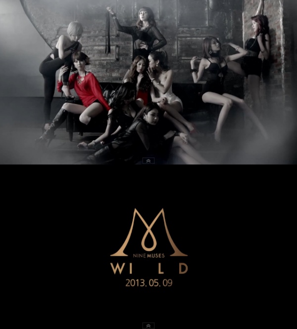 Nine Muses "WILD" 預告 - Kpopn