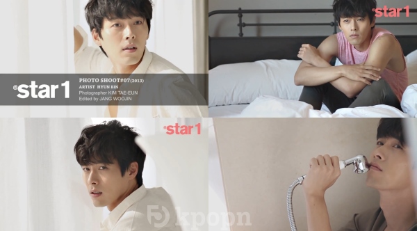 玄彬 @star1 拍攝花絮 - Kpopn