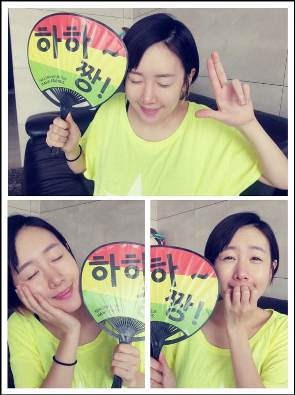 Byul 為 HaHa 可愛的應援 - Kpopn