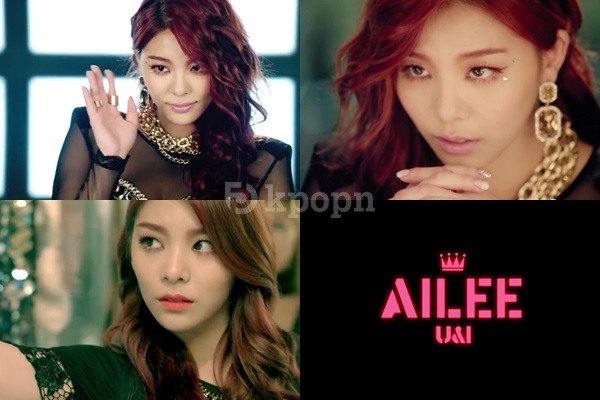 Ailee 回歸曲 "U&I" 預告 - Kpopn