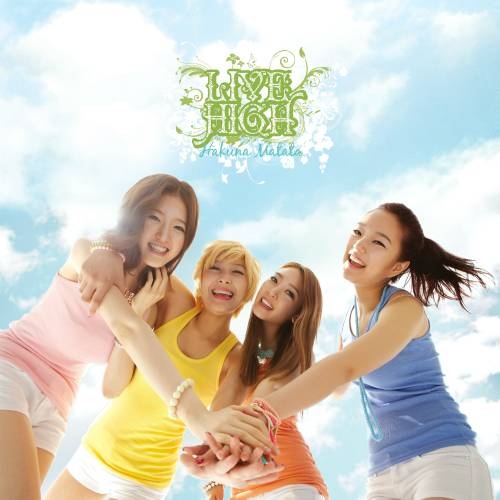 新女團 Live High 出道！ - Kpopn