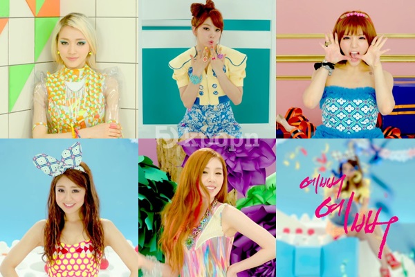 LADIES’ CODE 第2波預告 - Kpopn