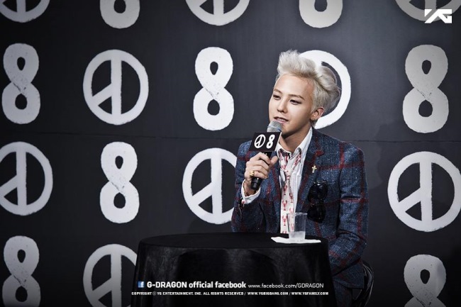 GD 首爾展出未公開照片 - Kpopn