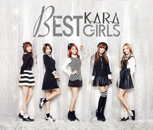 Kara "French Kiss" 短版 MV - Kpopn