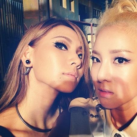 CL 與 Dara 的帥氣合照 - Kpopn