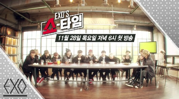 EXO's SHOWTIME 全新預告 - Kpopn