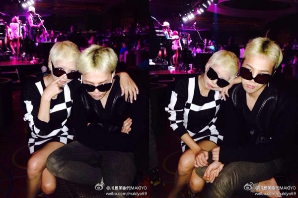 Makiyo、GD 夜店合照 - Kpopn