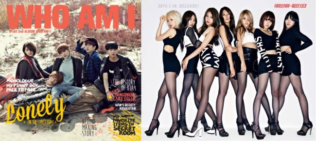 B1A4, AOA...音銀魅力回歸 - Kpopn