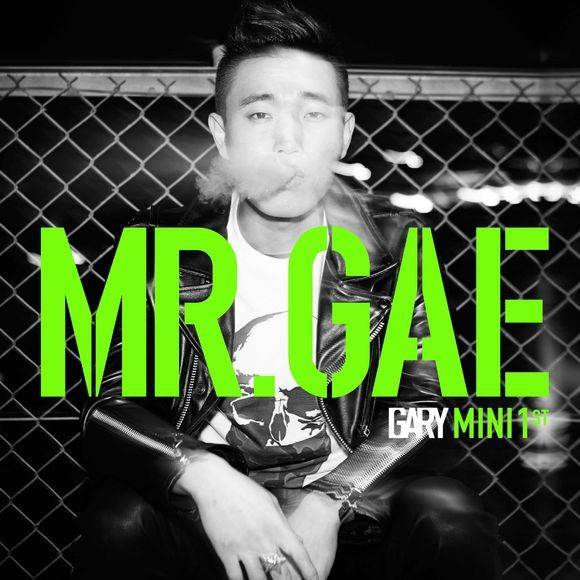 Gary SOLO 專輯首波概念照 - Kpopn