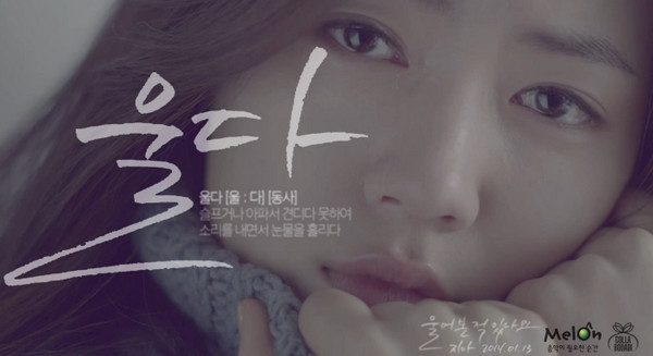 Zia 新輯主打歌首波預告 - Kpopn