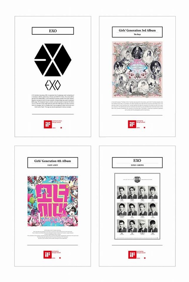 S.M. 獲德國 iF 設計獎 - Kpopn