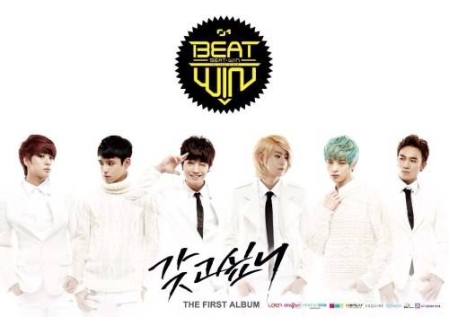新團 BEAT WIN 即將出道 - Kpopn