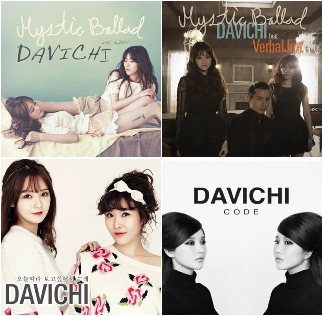 Davichi 2013 MV - Kpopn