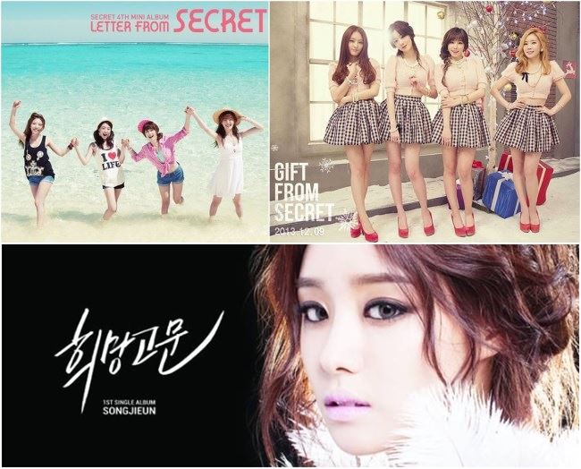 Secret 2013 MV - Kpopn