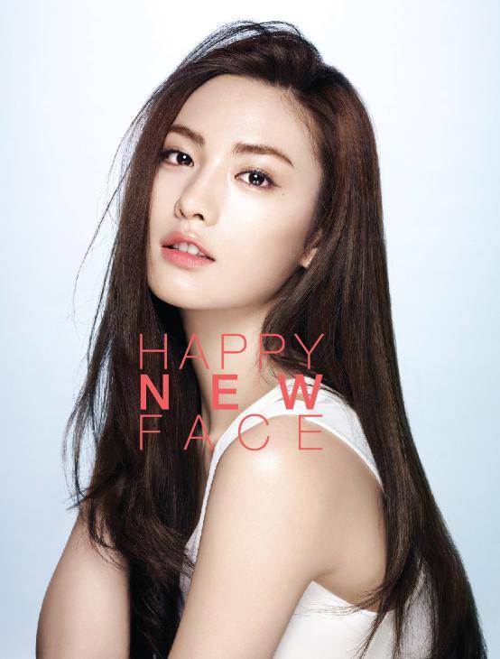 NaNa成為DHC韓國區代言人 - Kpopn