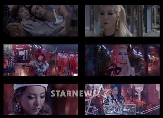 2NE1 公開兩首新歌 MV - Kpopn