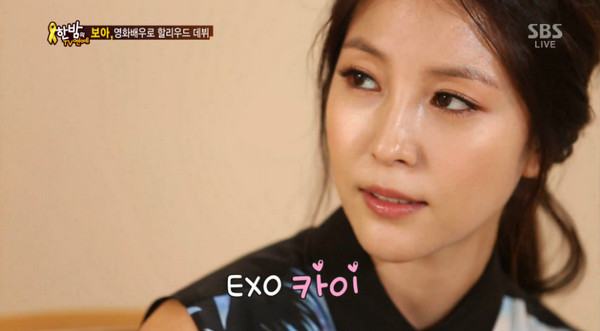 BoA 稱讚 KAI 是很棒的舞者 - Kpopn